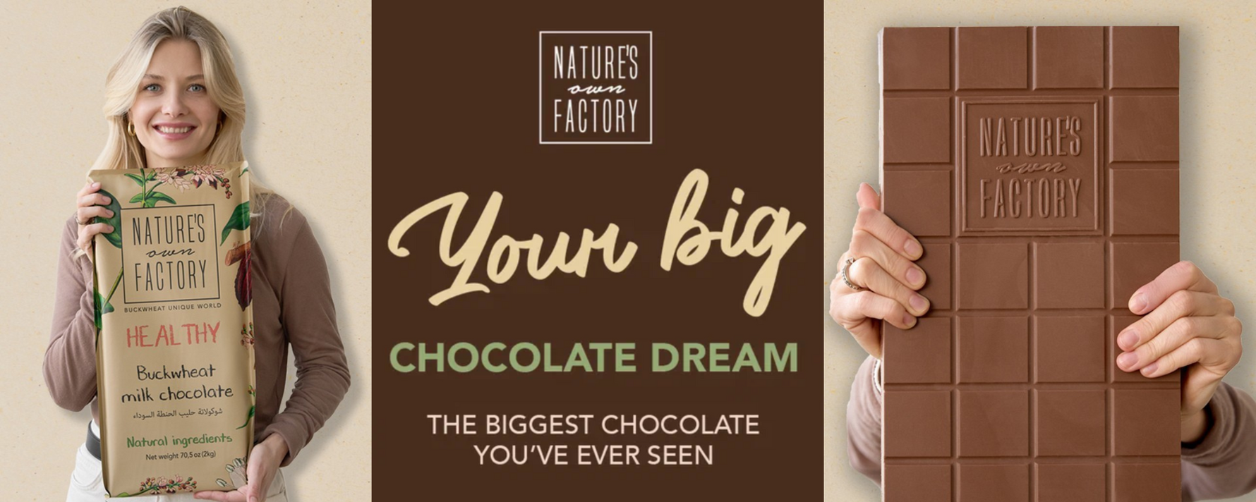 Nature's Own Factory – Nature's Own Factory